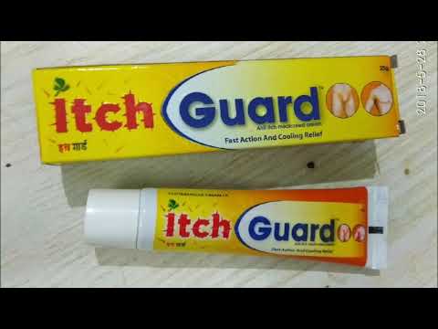 Itch Guard Cream - Latest Price, Dealers & Retailers in India