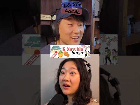 When you can't recall a word...#anomia #TCK #koreandrama #livinginkorea #podcasts