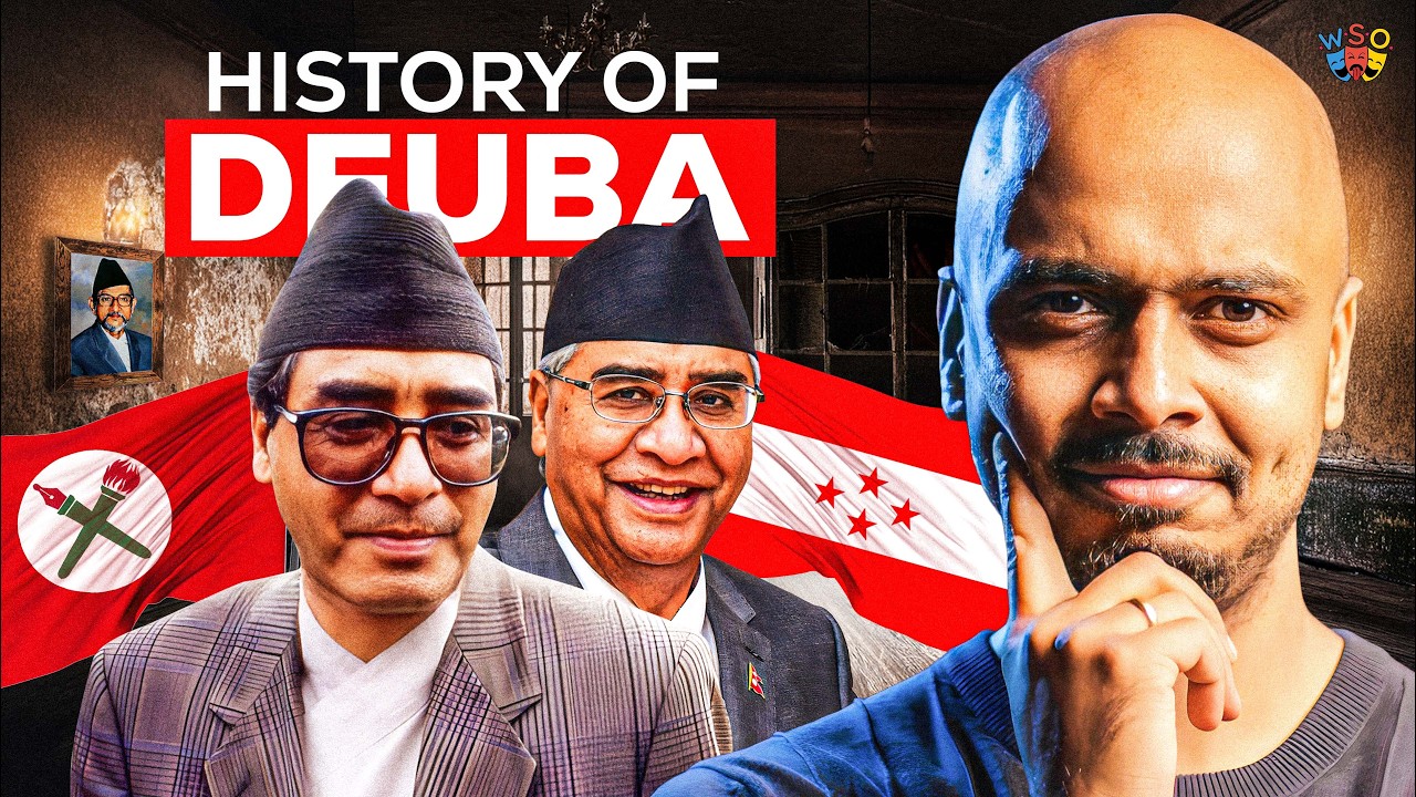 How is DEUBA still POWERFUL??  | WSO | Binayak Kuikel