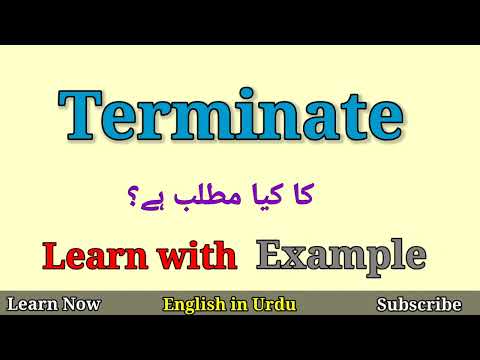 Terminate Meaning in Urdu