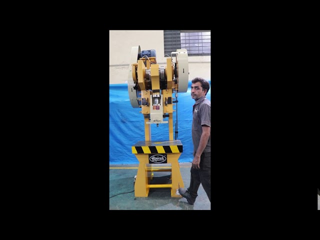 Power Press - Pedal Power Press Manufacturer from Rajkot