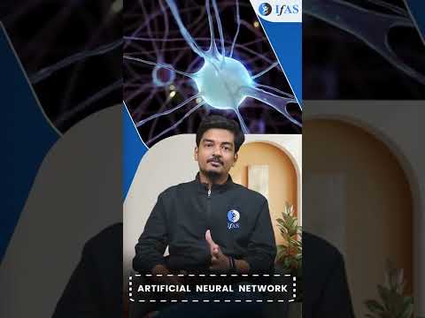 What is Artificial Neural Network in Hindi? NTA UGC NET Computer Science