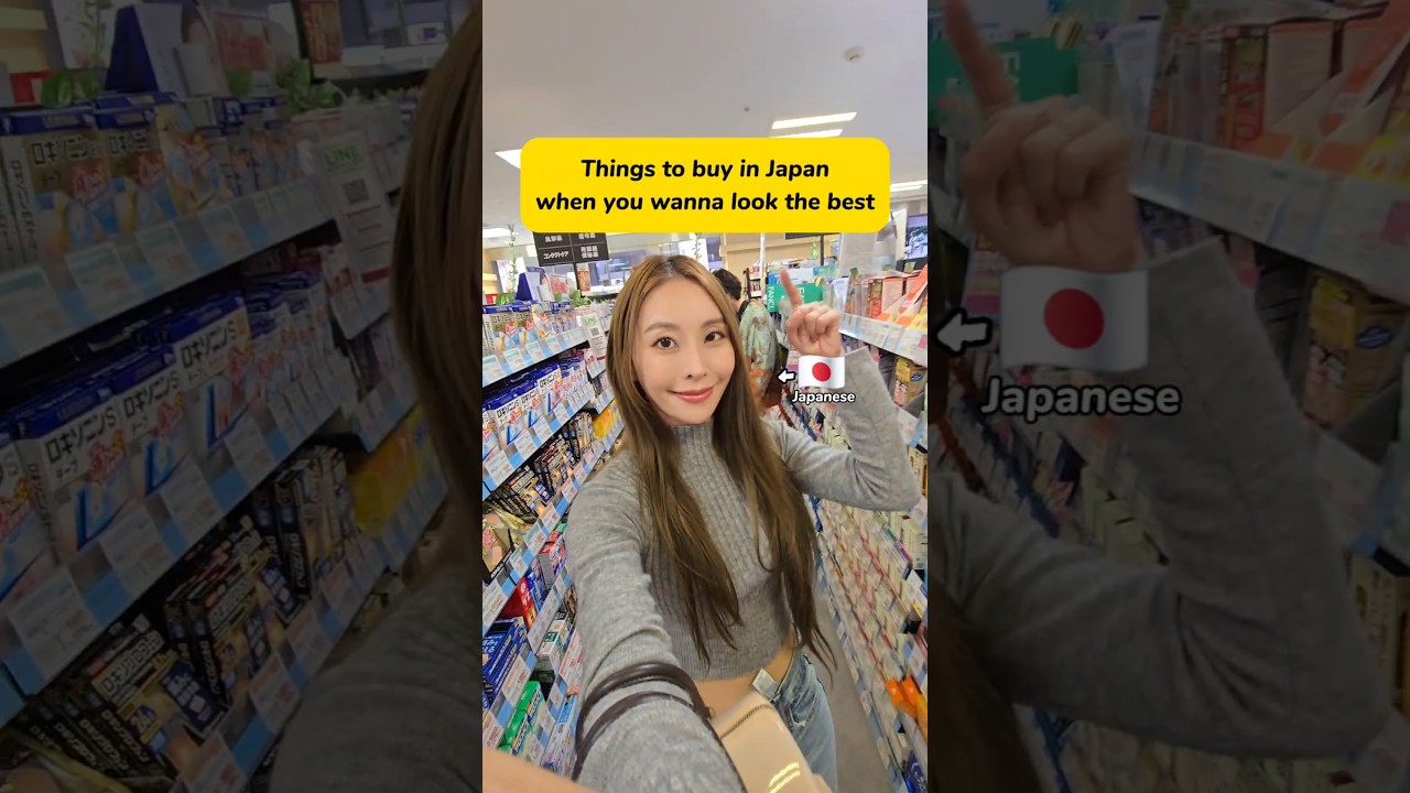 Things you can buy in Japan *beauty edition*