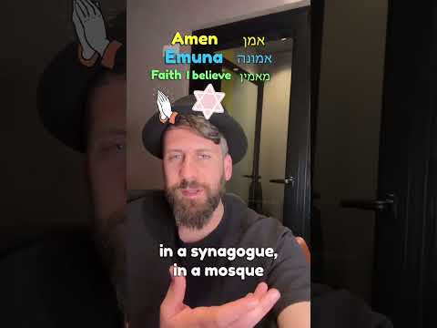 What does the word Amen mean and what is its origin? #hebrew #bibleverses #amen #worship