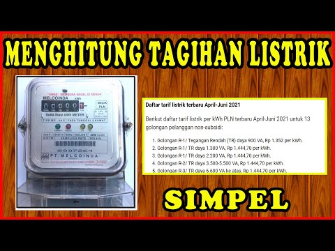 HOW TO CALCULATE MONTHLY ELECTRICITY BILLS