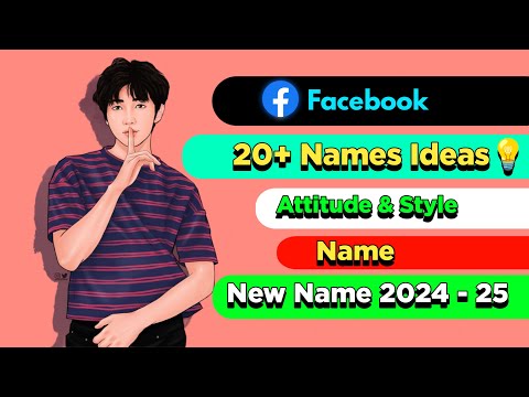 Facebook stylish name ‼️ Facebook Attitude name's || FB Name's for boys || Facebook Style names 2024