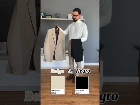 Beige + Negro combinación perfecta #consejosdemoda #fashion #moda #clothingstyle #modamasculina