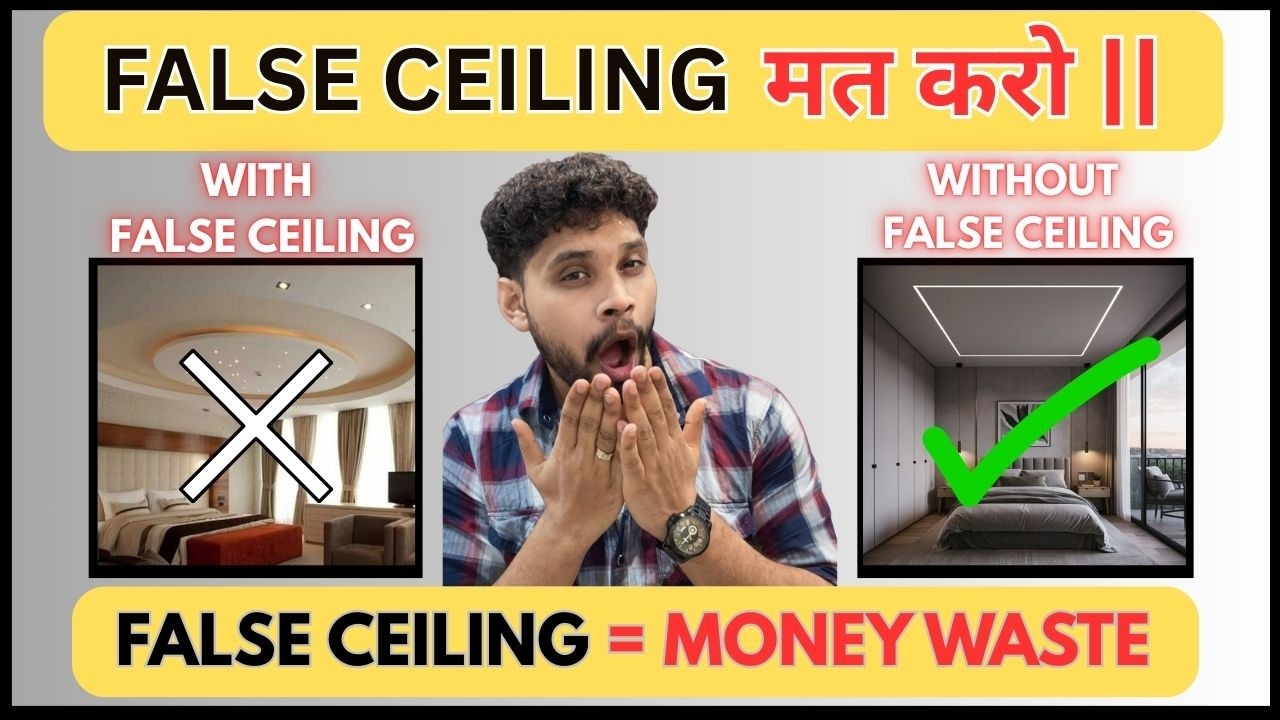Lighting Ideas Without False Ceiling | Best False Ceiling Designs 2026