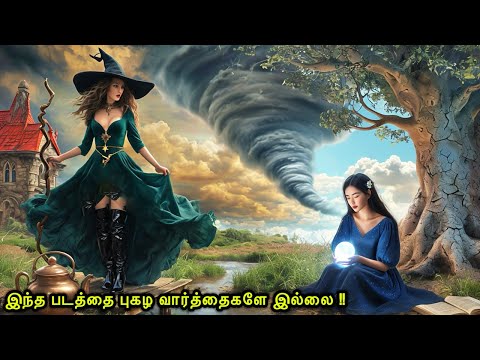 மந்திர ஆப்பிள் உங்களுக்கு கிடைத்தால் ? |Mr Voice Over|Movie Explanation in tamil