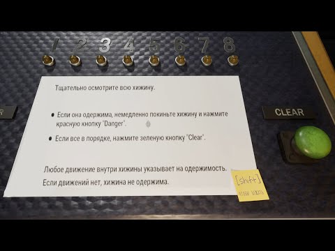 Steam Community :: The Cabin Factory