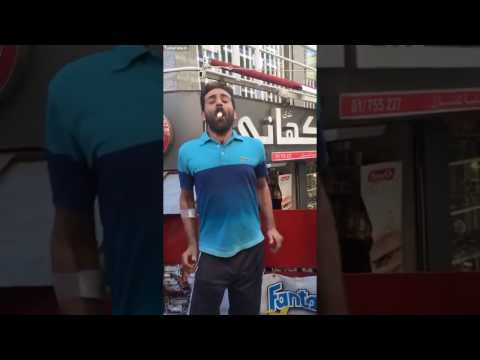 Funny Whatsapp GIF - How to eat bananna - Extreme GIF