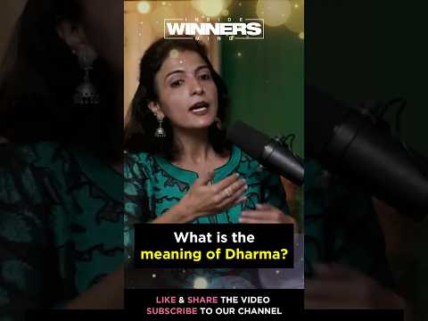 What is the Meaning of Dharma | Hinduism Philosophy | Hindu Mythology | #shorts #youtubeshorts
