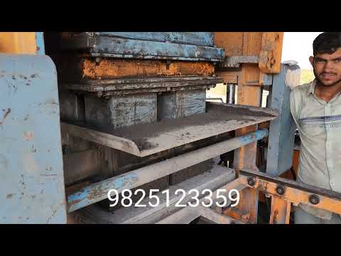 Gautam Machine Tools, Rajkot - Manufacturer of Paver Block Making ...