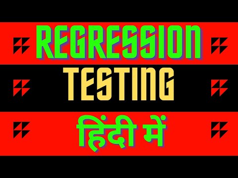 Regression Testing in Hindi | What is Regression Testing | QA Peddia Hindi |