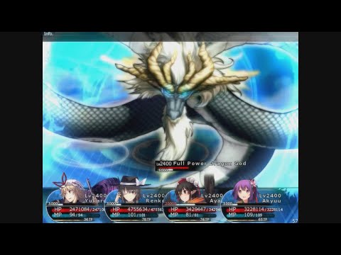 Labyrinth of Touhou 2 - Full Power Dragon God - Strategy Proof of Concept