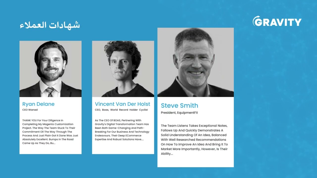 Gravity Engineering Services BEHIND YOUR Odoo SUCCESS