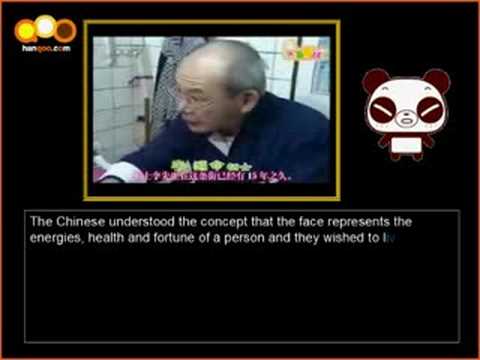 What's your face represent? Part 1