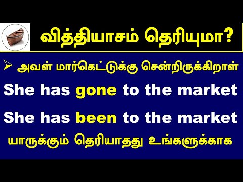 "She has gone" vs "She has been" | English Grammar Explained in Tamil | Spoken English for Beginners