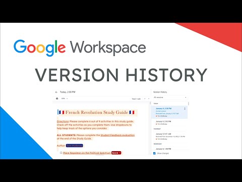 Google Workspace Version History
