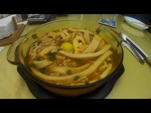 Fish Cake Ramen