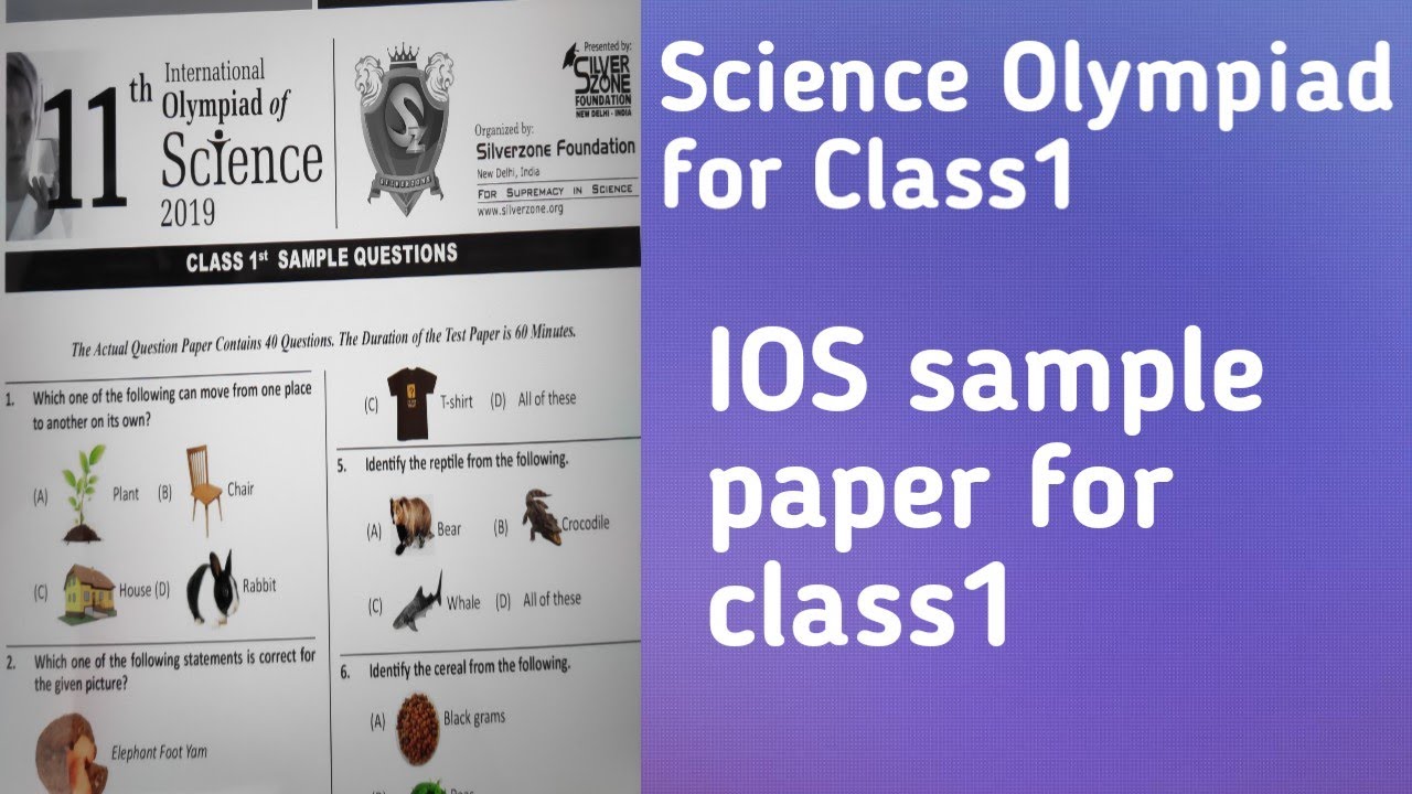 International Olympiad Of Science for class1 #olympiad #ios #science #exam  #scienceolympiad