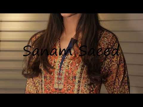 How to Pronounce Sanam Saeed?