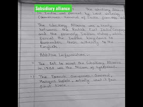 What is Subsidiary Alliance?
