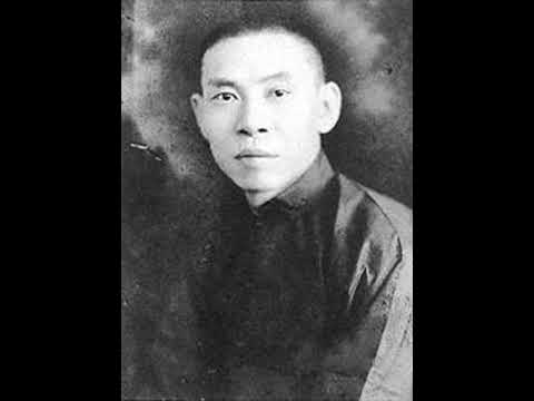 Green Gang | Wikipedia audio article