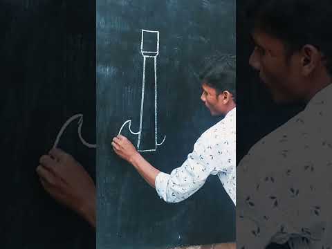 How to draw electric guitar 🎸