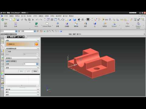 Tool Base
