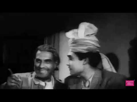 Kismet (trailer)
