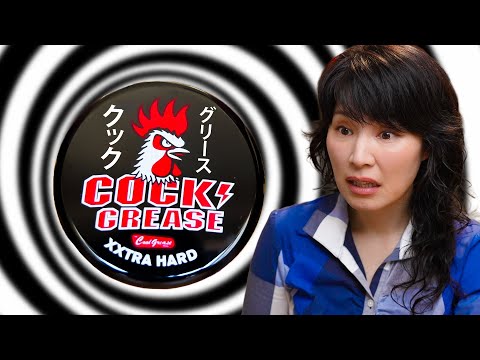 These Japanese Product Names Have Gone TOO Far...