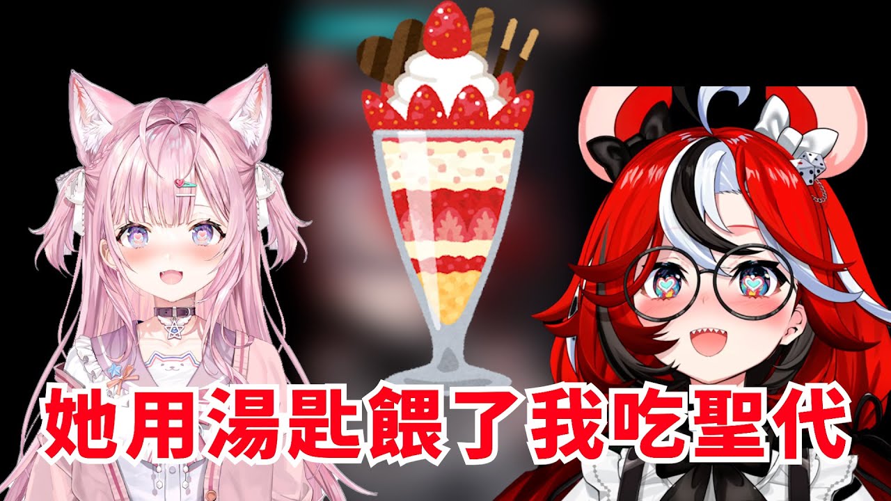 Bae分享了和koyo醬跟mumei去吃晚餐的故事【Hakos Baelz】【Hololive/ホロライブ】【vtuber中文字幕】 | Hololive烤肉架協會