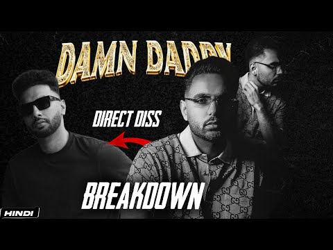 Damn Daddy Prem Dhillon LYRICS BREAKDOWN (Hindi) Reply to Navaan Sandhu | Prem Dhillon vs navaan