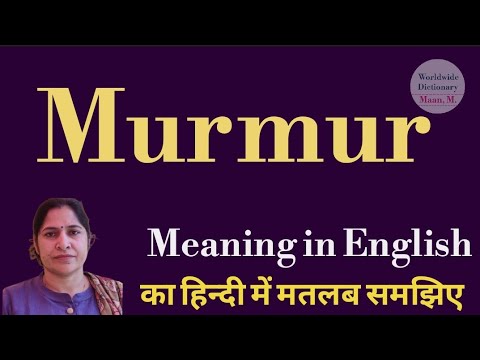 murmur meaning l meaning of murmur l murmur ka kya matlab hota hai l vocabulary l hindi l english