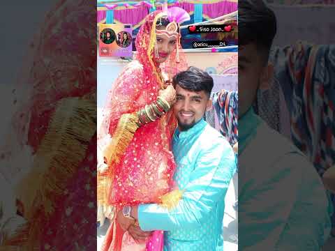 Maari Laderi Ye Bhena