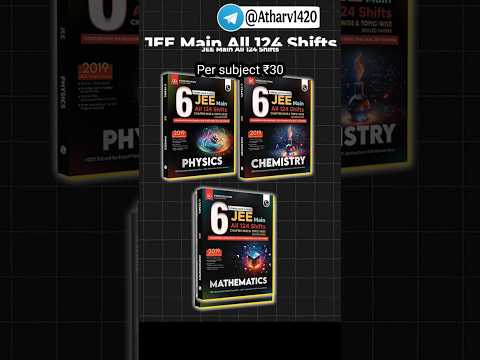 PW JEE 6 Years PYQ Mathmatics Book Physics Wallah | book PDF #pw #pw_motivation #study 💥💥🔥
