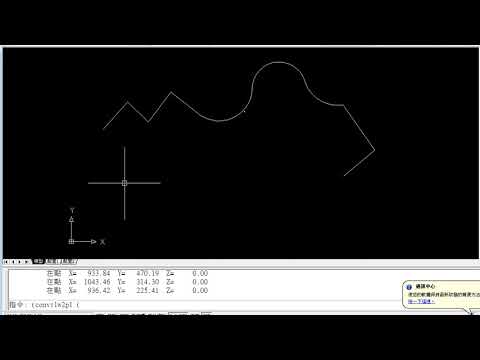 AutoLisp函數集_60 — 將LWPOLYLINE轉換成POLYLINE (converting a LWPOLYLINE to POLYLINE) | David Hou IT專欄