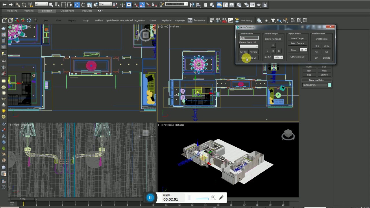 Maxscript AutoCamera Setting Camera position