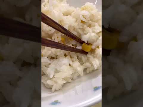 “How often do you experience racism in Japan?” #shorts