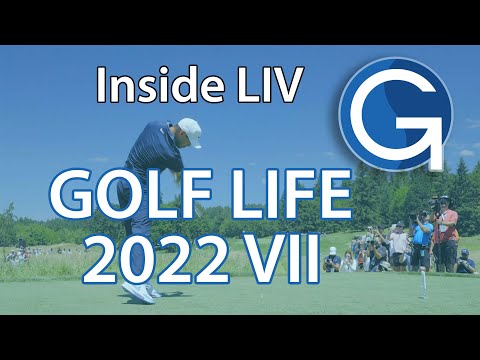 Everything You Need To Know About LIV Golf (LIV Golf Explained)