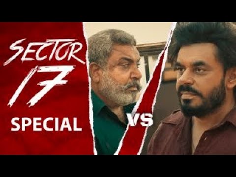 Prince Kanwaljit Singh | Sector 17 | Part 2 | Latest Punjabi Movies 2024 | Chaupal | Punjabi Movies