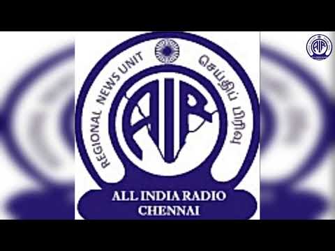 ALL INDIA RADIO NEWS CHENNAI - REGIONAL NEWS TAMIL AUDIO 29 06 2019 @ 18 30 HRS