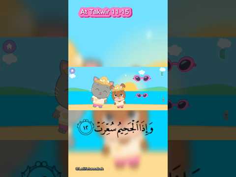 Surat At Takwir ayat 11-15 | Murotal At Takwir 11-15 metode ummi anak