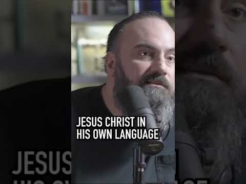 On the Aramaic & Arabic Words for God