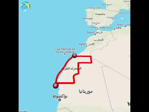 What Autonomous Region Is It? ( Part 12 )