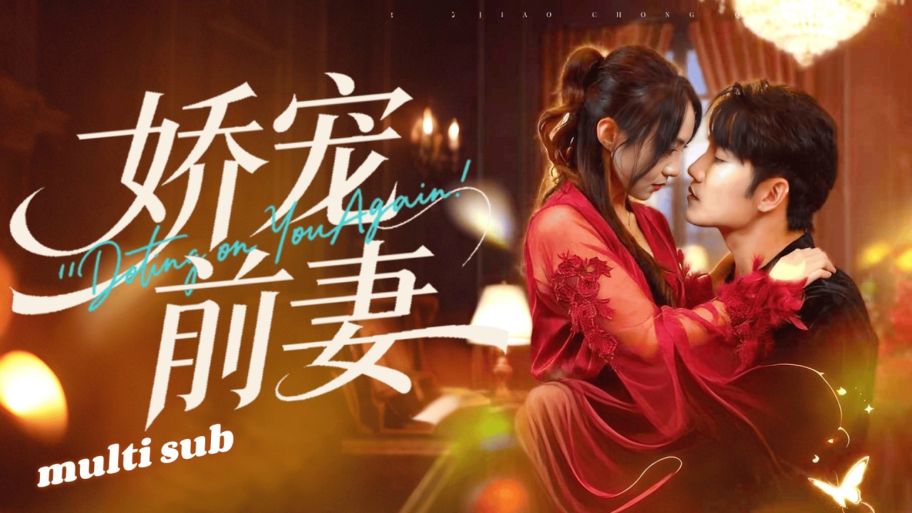 The CEO left her on the wedding day. When she came back with his baby, he deeply regretted it!