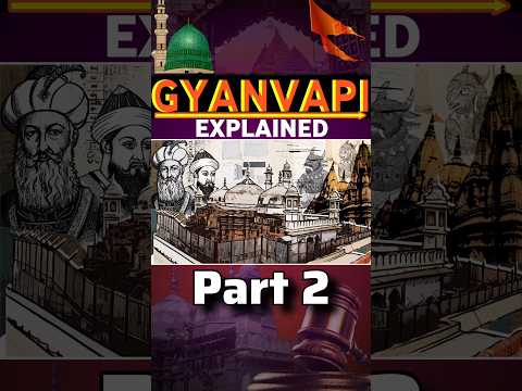 GYANVAPI : Mandir or Masjid #gyanvapi #gyanvapimasjid #shorts