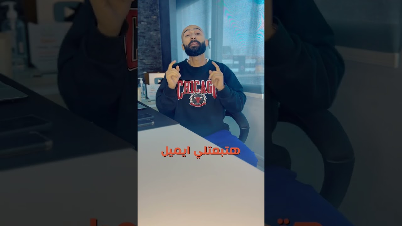 ADVANCED Plan - Sam Samouy