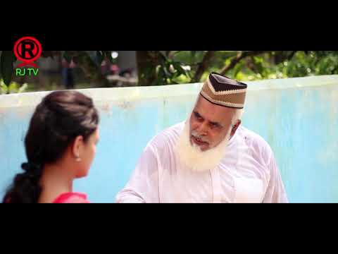 সুদের টাকা নিয়ে না দিতে পারায় কি বললো । Suder Taka Niye Na dite parai Ja Icca Tai Bollo